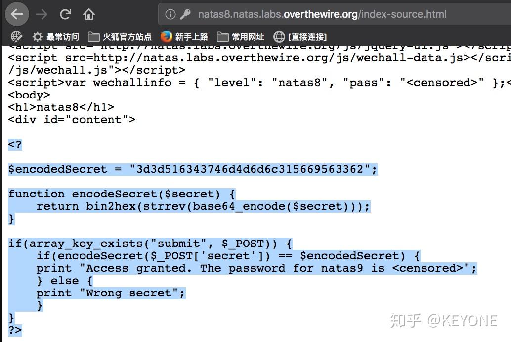 WarGame系列之Natas(Web安全)通关指北(初级篇0-10)详细版 - 知乎