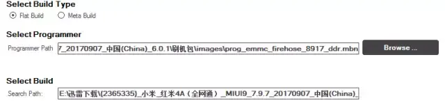 重磅干货！高通9008模式与数据提取 - 知乎