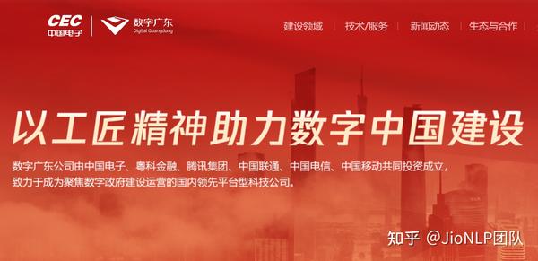 上帝在嘲笑 CEC-IDE - 知乎