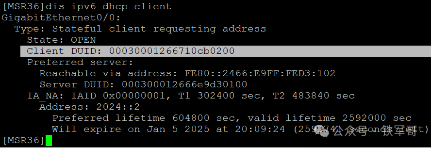 一行命令，轻松实现DHCPv6服务器为客户端分配固定IPv6地址 - 知乎