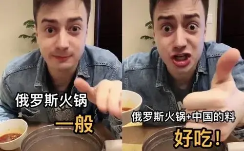 INS寻妹记@josephy_li - 知乎