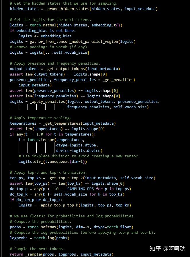 LLM推理4：vllm和HF推理结果不一致 - 知乎