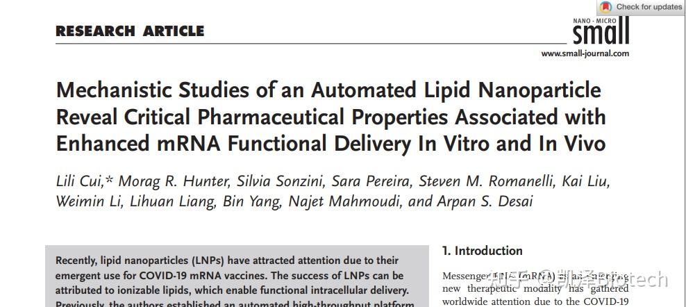 浅析脂质纳米颗粒(LNP)药物传递技术. - 知乎
