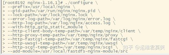 FastDFS+Nginx - 本地搭建文件服务器同时实现在外远程访问「端口映射」 - 知乎