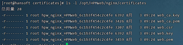 技术指南 | 如何集成Perforce版本控制系统Helix Core (P4V) 与敏捷规划工具Hansoft - 知乎