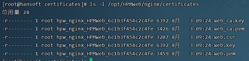 技术指南 | 如何集成Perforce版本控制系统Helix Core (P4V) 与敏捷规划工具Hansoft - 知乎