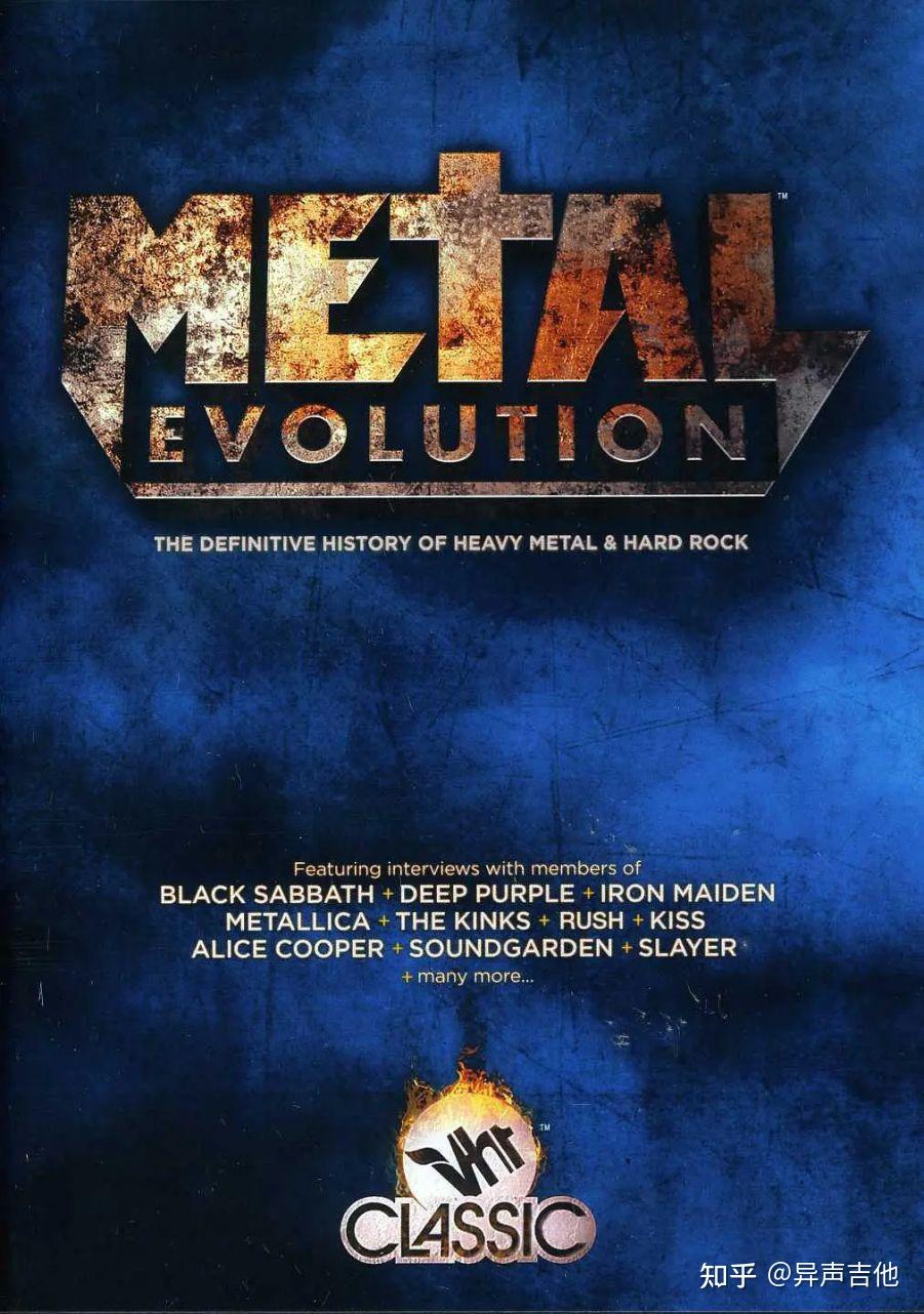我敢打赌，90%的金属乐迷都不知道USPM - 知乎