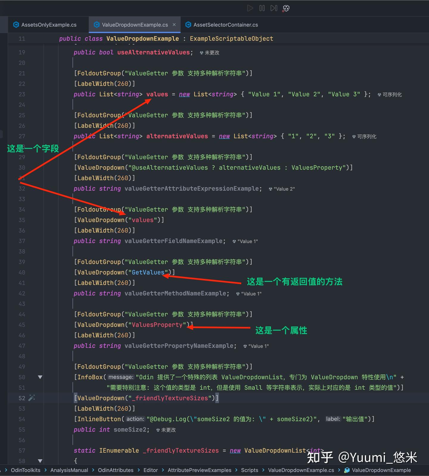 Rider 简单入门指南 2.0 - 知乎