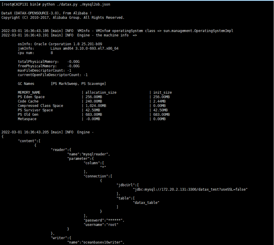使用mysqldump和datax从mysql数据迁移到OceanBase - 知乎