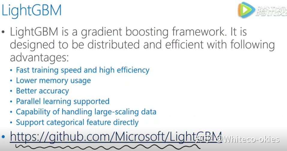 一文详解LightGBM算法框架 - 知乎
