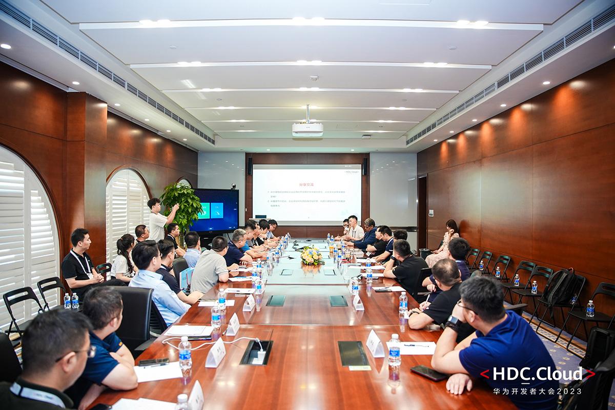 【HDC.Cloud 2023】新鲜速递：从多元生态、开源到人才培养，让开发者成为决定性力量 - 华为云开发者联盟 - 博客园