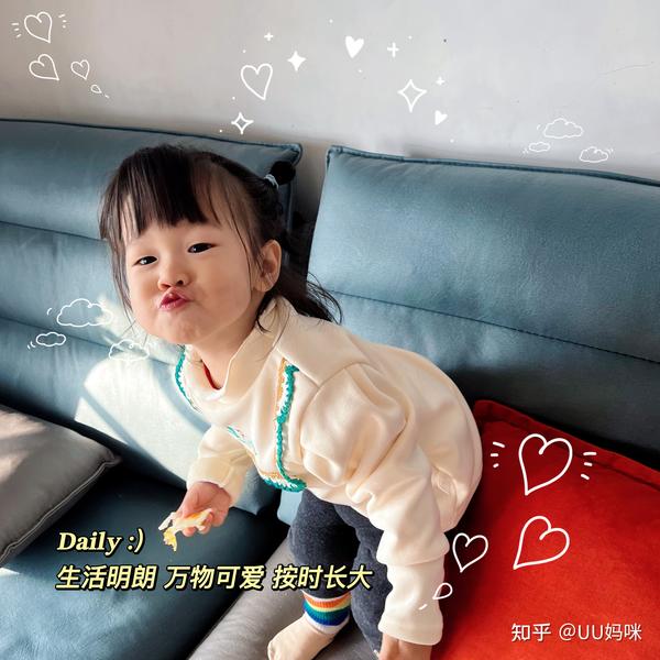 全职宝妈能干点啥 知乎