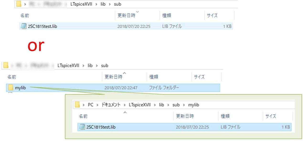 LTspice基础教程：导入第三方元件库的3种方法 - 知乎