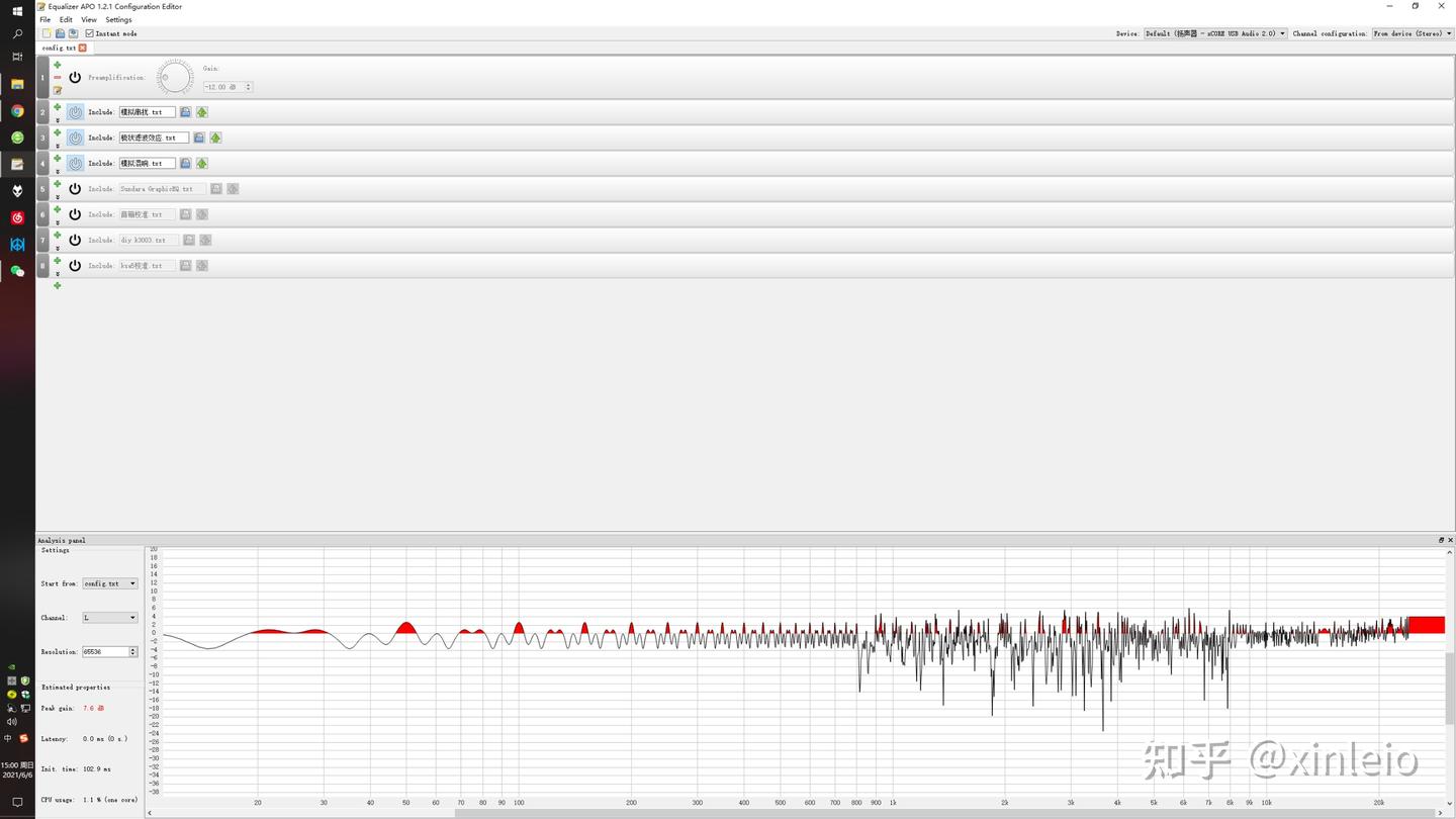 尝试使用Equalizer APO改善耳机的“声场” - 知乎