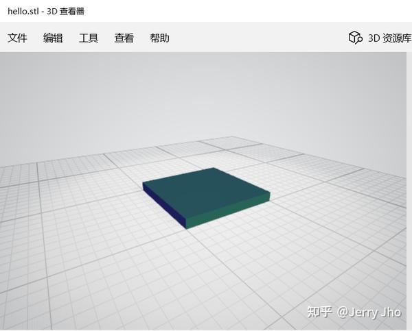 使用Python创建3D模型（3D打印+乐高） - 知乎