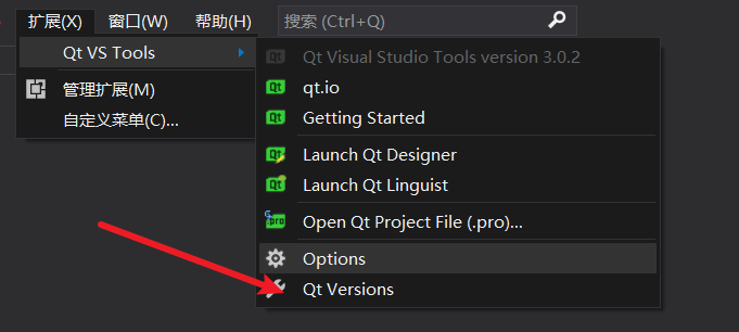 如何联合Qt，VS，C++，来开发一个电脑版软件（简单有趣，详细） - 知乎