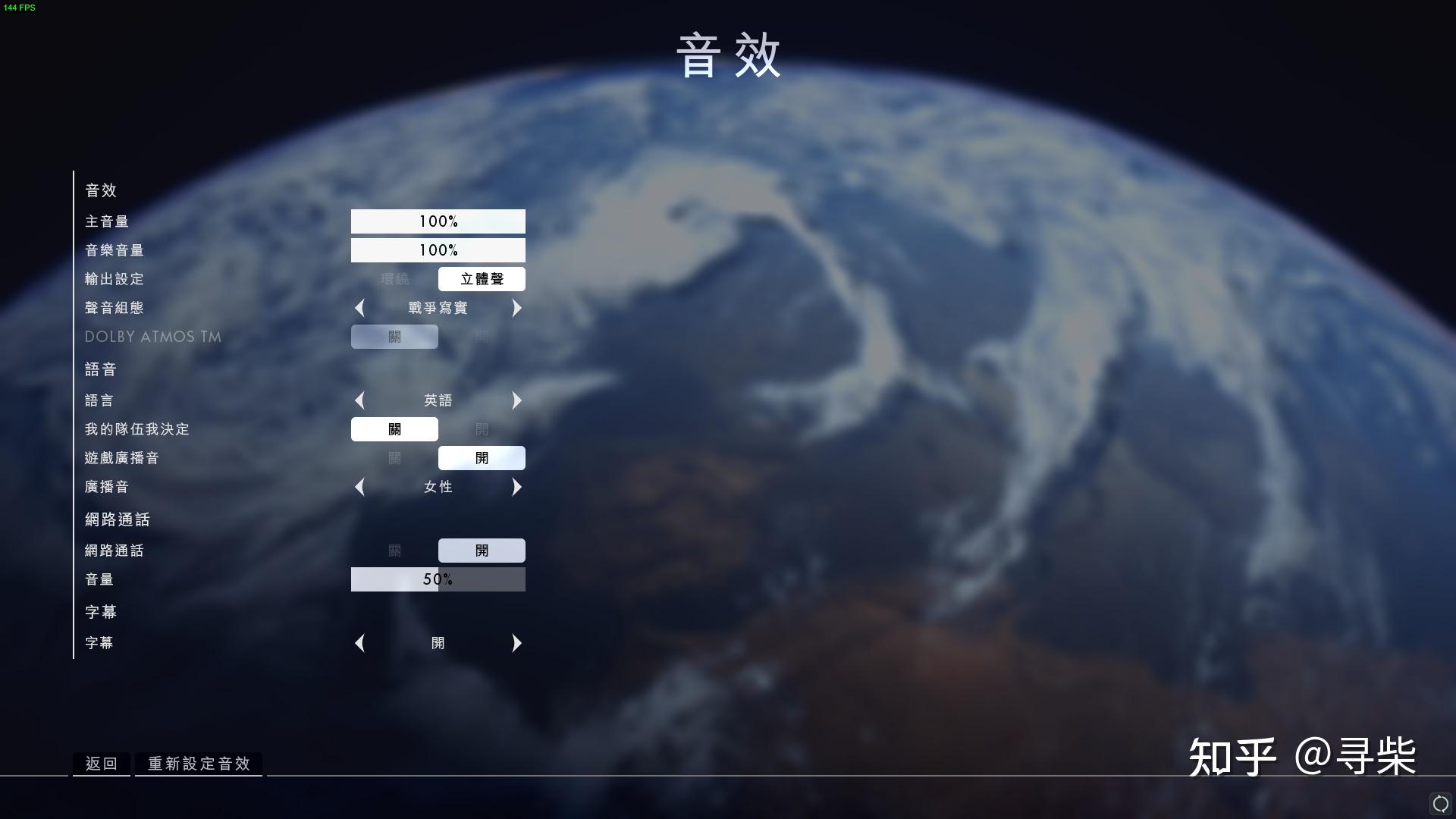 战地1快速入门指南 - 知乎