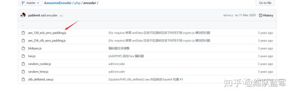 php_webshell免杀--从0改造你的AntSword - 知乎