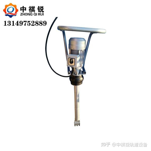 DG-4.1型电动捣固镐 - 知乎