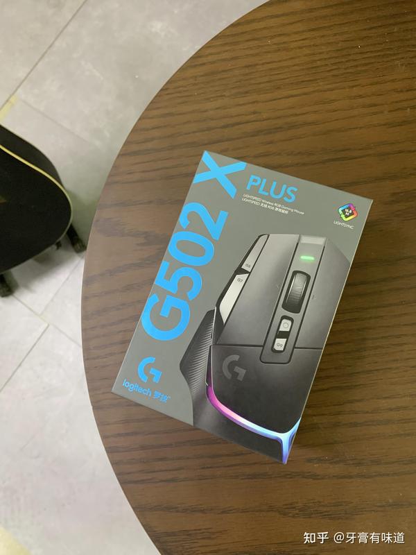 罗技G502 X PLUS上手体验：一款适合游戏玩家的无线电竞鼠标 - 知乎