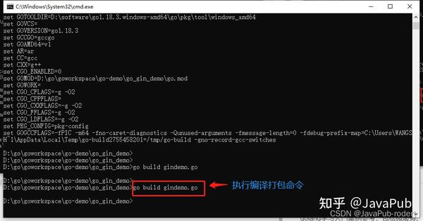 Go语言 如何在windows环境下打包linux下可执行文件 知乎