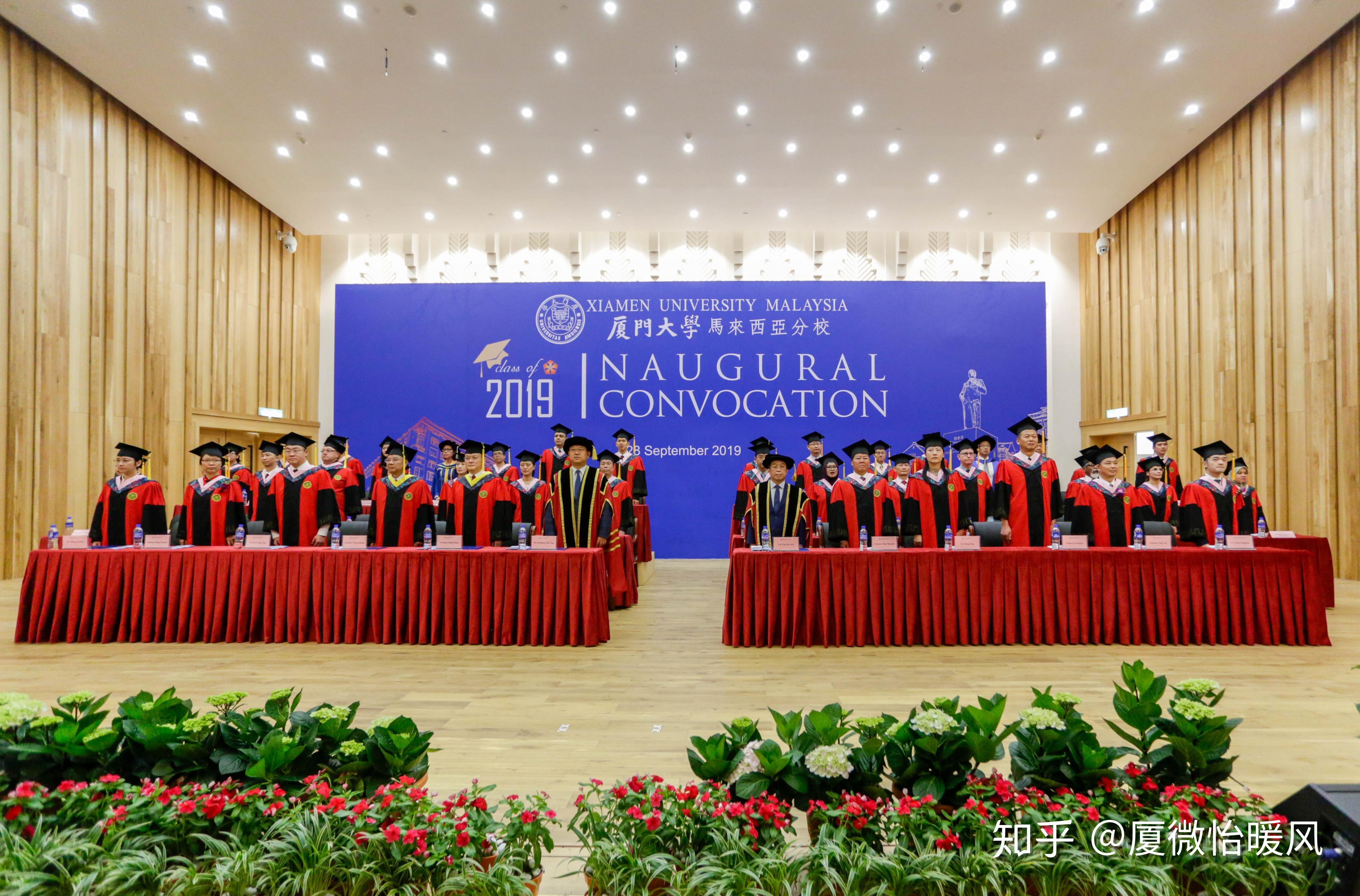 厦门大学马来西亚分校迎来首批毕业生 - 知乎
