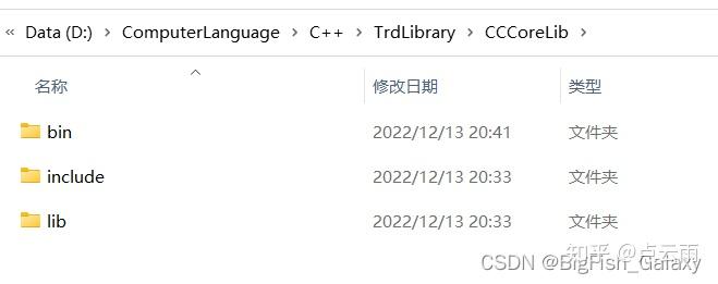 CloudCompare算法库（CCCorelib）编译与使用 - 知乎