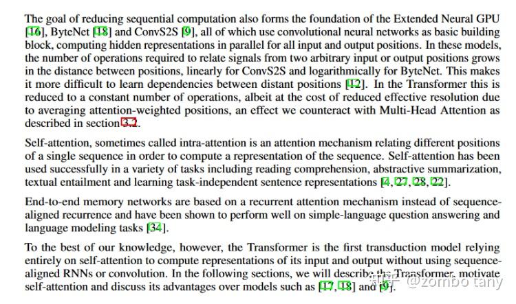 Transformer原文“Attention is all you need”逐段精读 - 知乎
