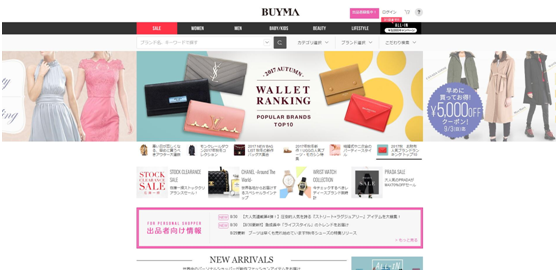 日本常用的购物网站 - 知乎