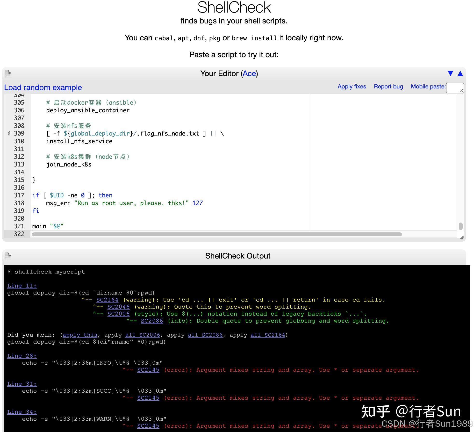【Linux】Shell 编程规范及检查工具推荐 - 知乎