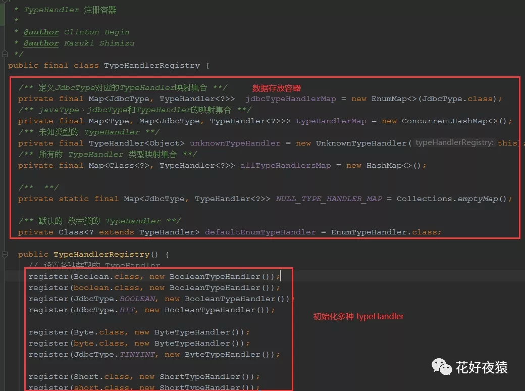 [Mybatis]-[基础支持层]-类型转换处理-typeHandler - 知乎