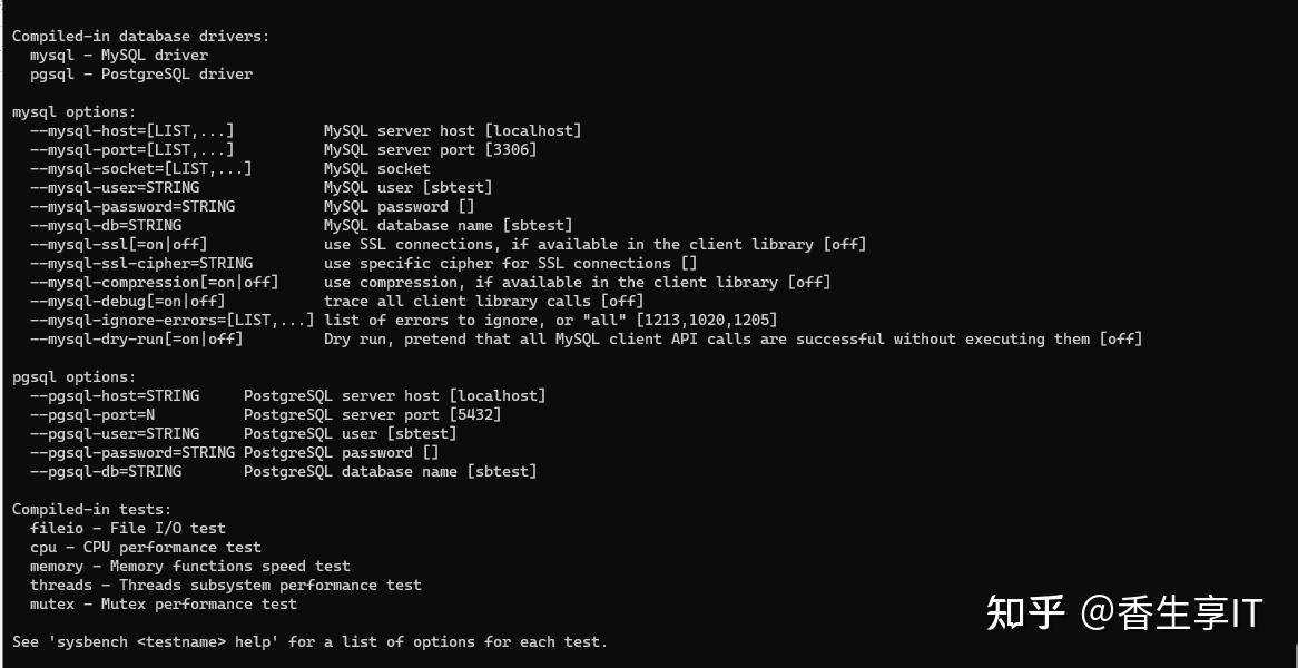 简单而强大的基准测试开源工具sysbench详解 - 知乎