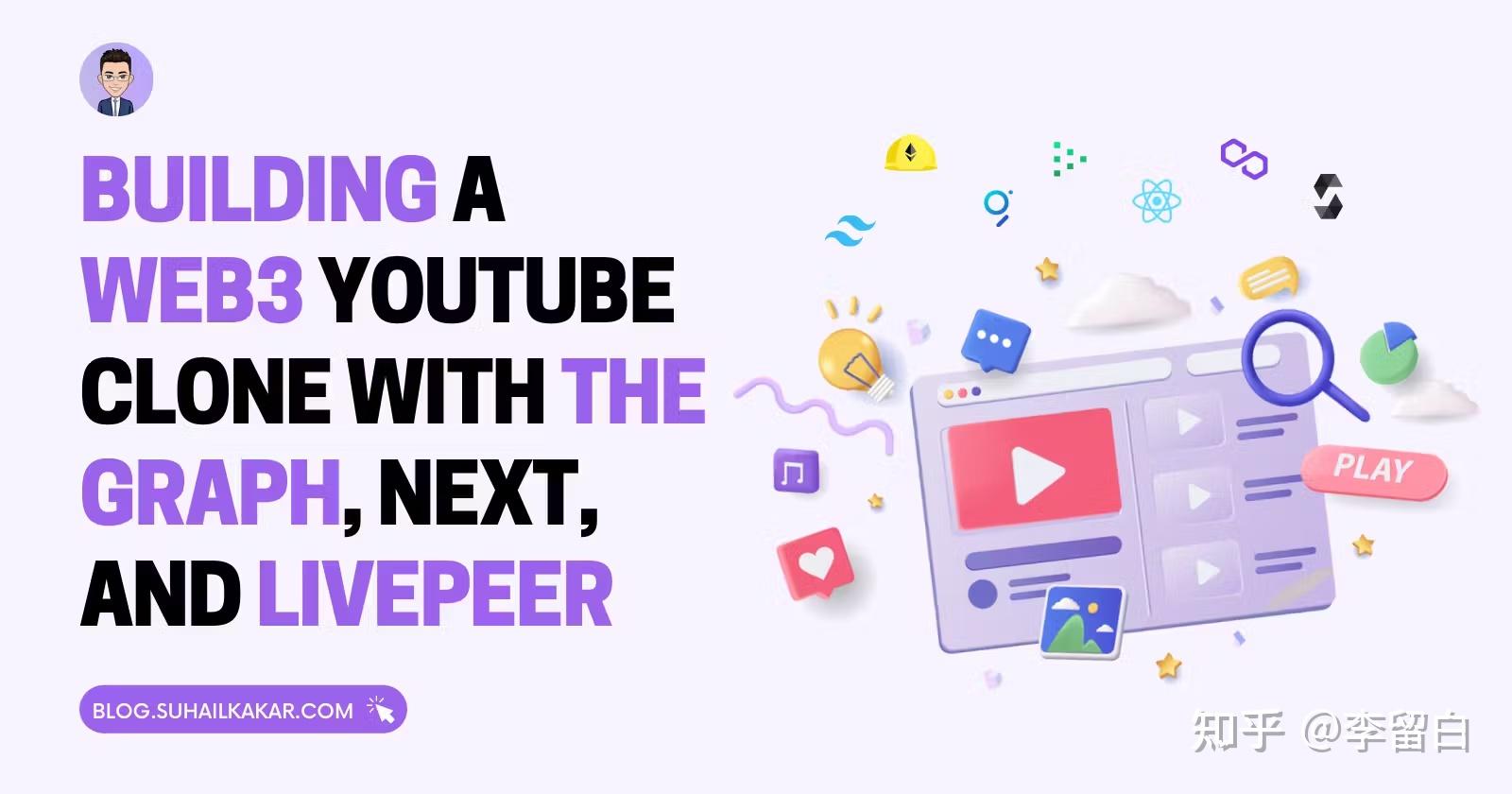 使用 Next、IPFS、The Graph、Solidity 和 Livepeer 构建全栈 Web3 YouTube 克隆 - 知乎