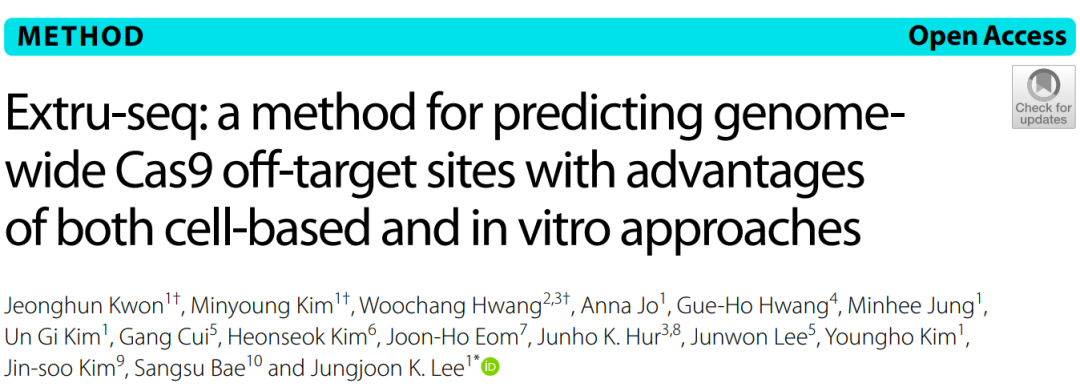 Genome Biology｜可预测全基因组Cas9脱靶位点的新方法Extru-seq，兼具基于细胞和体外方法的优势 - 知乎