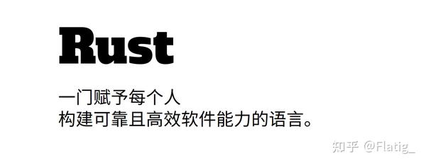 使用Rust编写快速、轻简的GUI程序：fltk-rs crate - 知乎