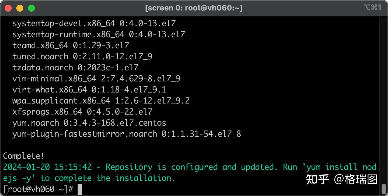 Node.js-0005-CentOS 7.9 安装 Node.js 18.x-04-安装 - 知乎
