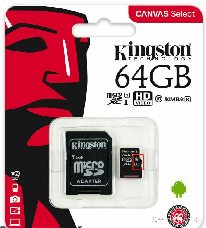 SD该如何选择？事关速度和寿命，你应该这么选 - 知乎