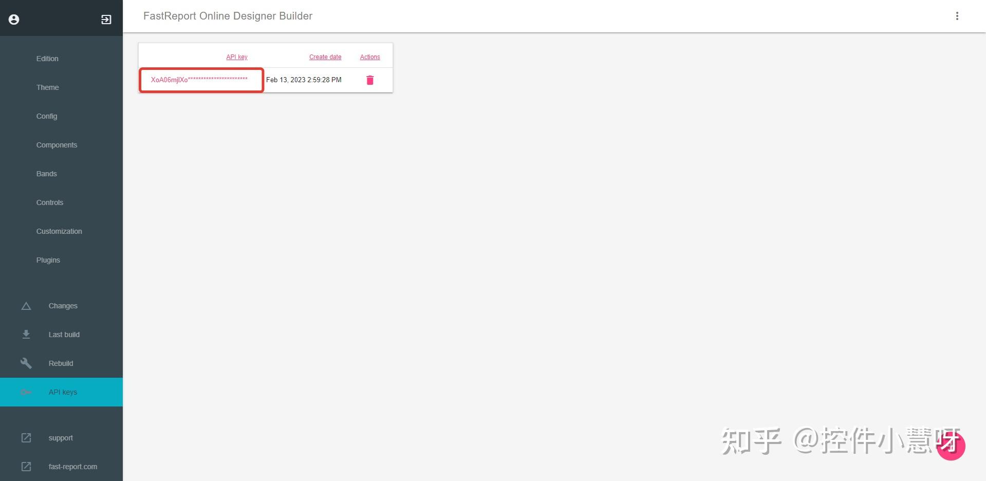 如何配置用于构建 FastReport Online Designer 的 API ？ - 知乎