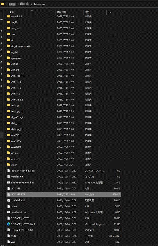 Modelsim 2020.4 SE 下载及安装 - 知乎