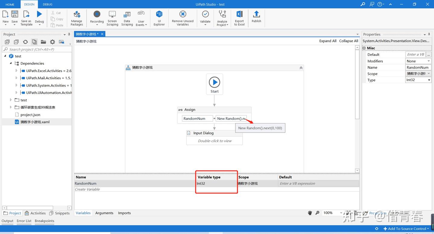十一、UiPath Flowchart的介绍和使用（转） - 知乎