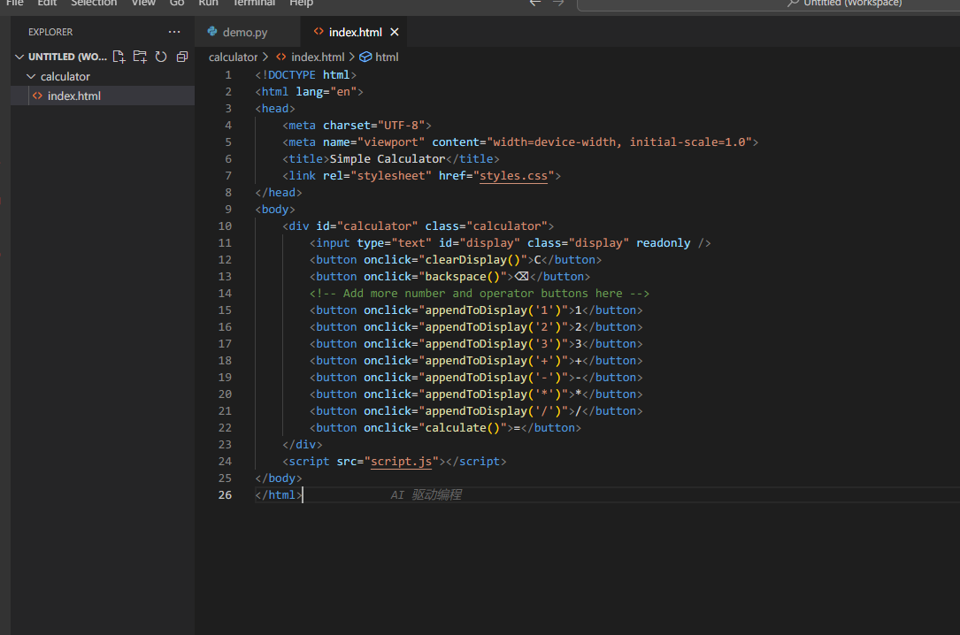 用Kimi开发部署上线一个完整的Web网页应用 - 知乎