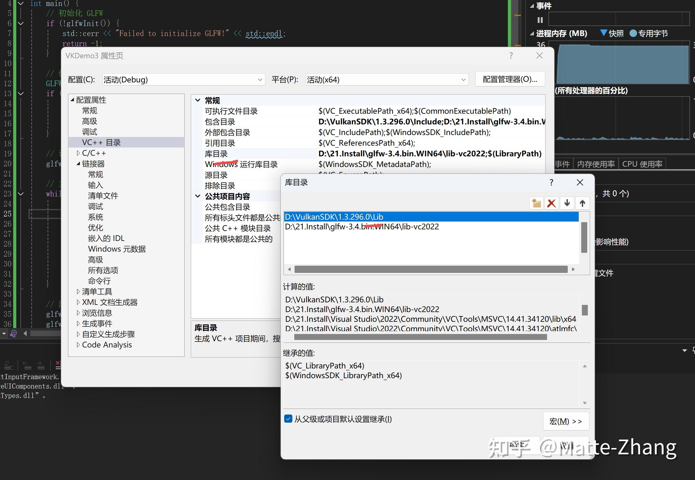 项目配置》Visual Studio 2022在项目中配置Vulkan - 知乎