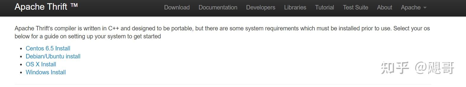 Apache Thrift系列详解(一) - 概述与入门 - 知乎