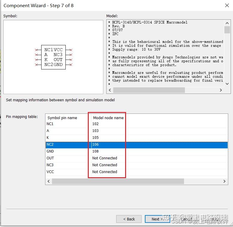 Multism14.2导入第三方SPICE模型(HCPL3140) - 知乎