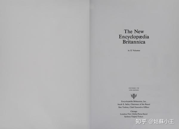 从Encyclopædia Britannica（《不列颠百科全书》）到William Shakespeare（莎士比亚） - 知乎