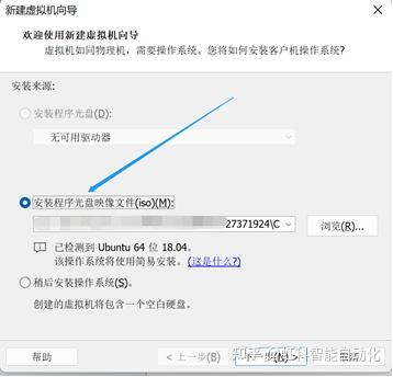 虹科教您 | 在Linux环境下安装PCAN View及通讯测试 - 知乎
