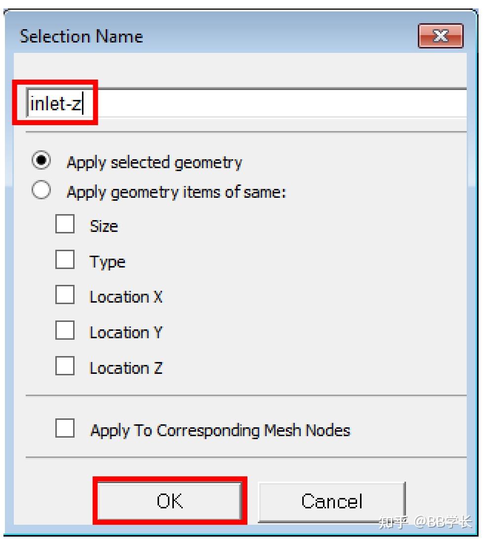 Meshing|01核心功能 - 知乎