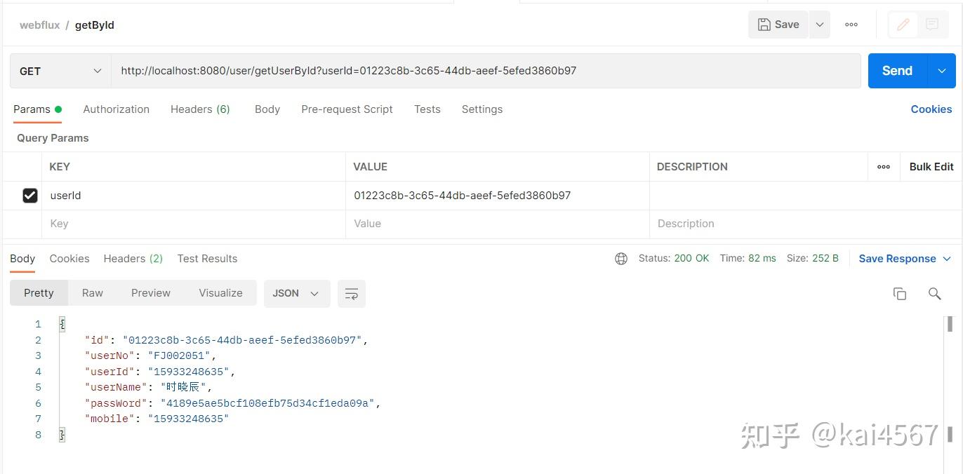 Springboot集成webflux - 知乎