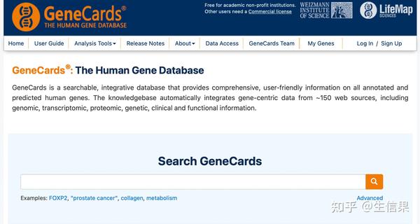 小果教你快速优雅使用Genecards数据库 - 知乎