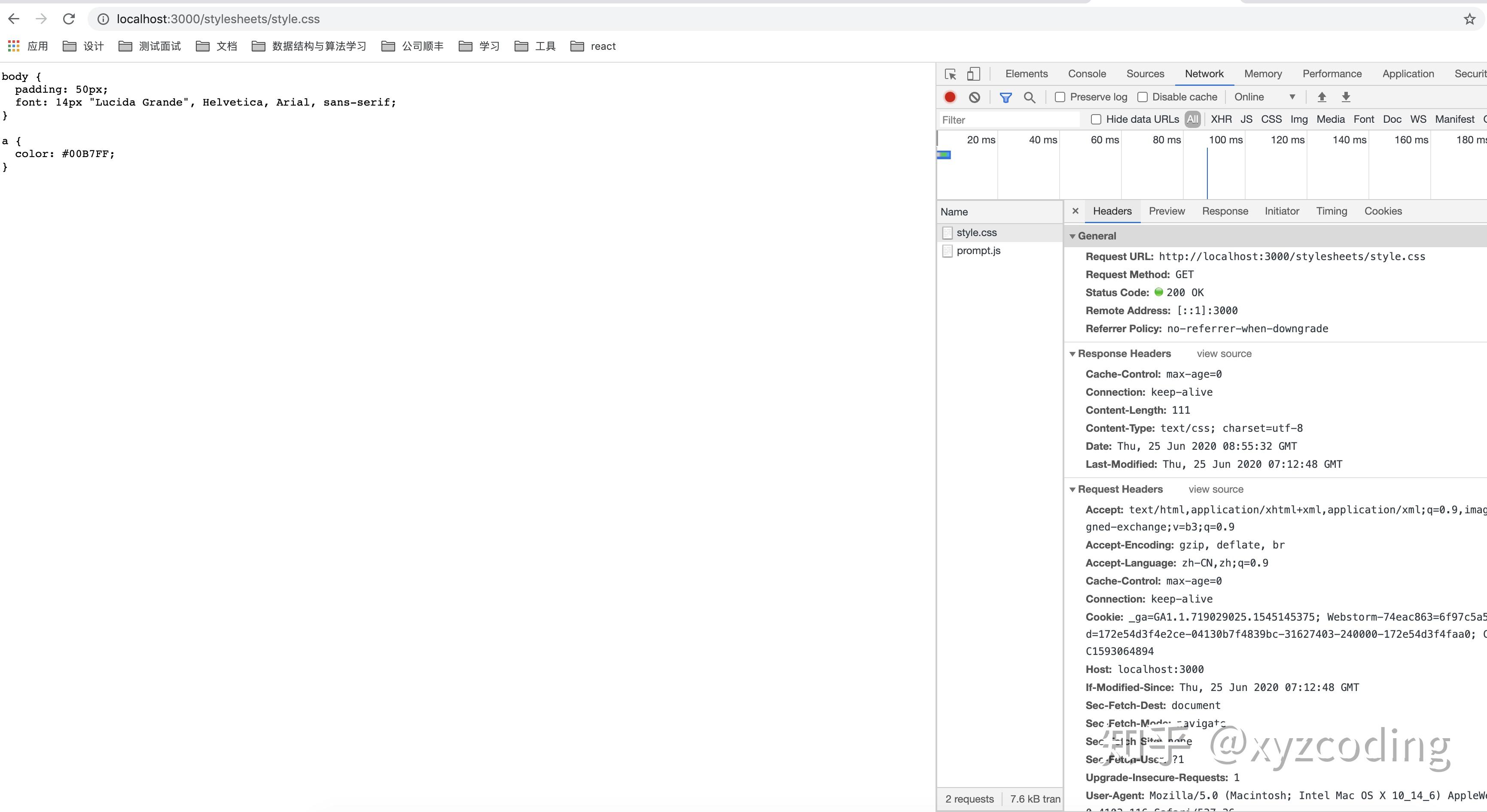 Koa2第一篇：详解生成器 - 知乎